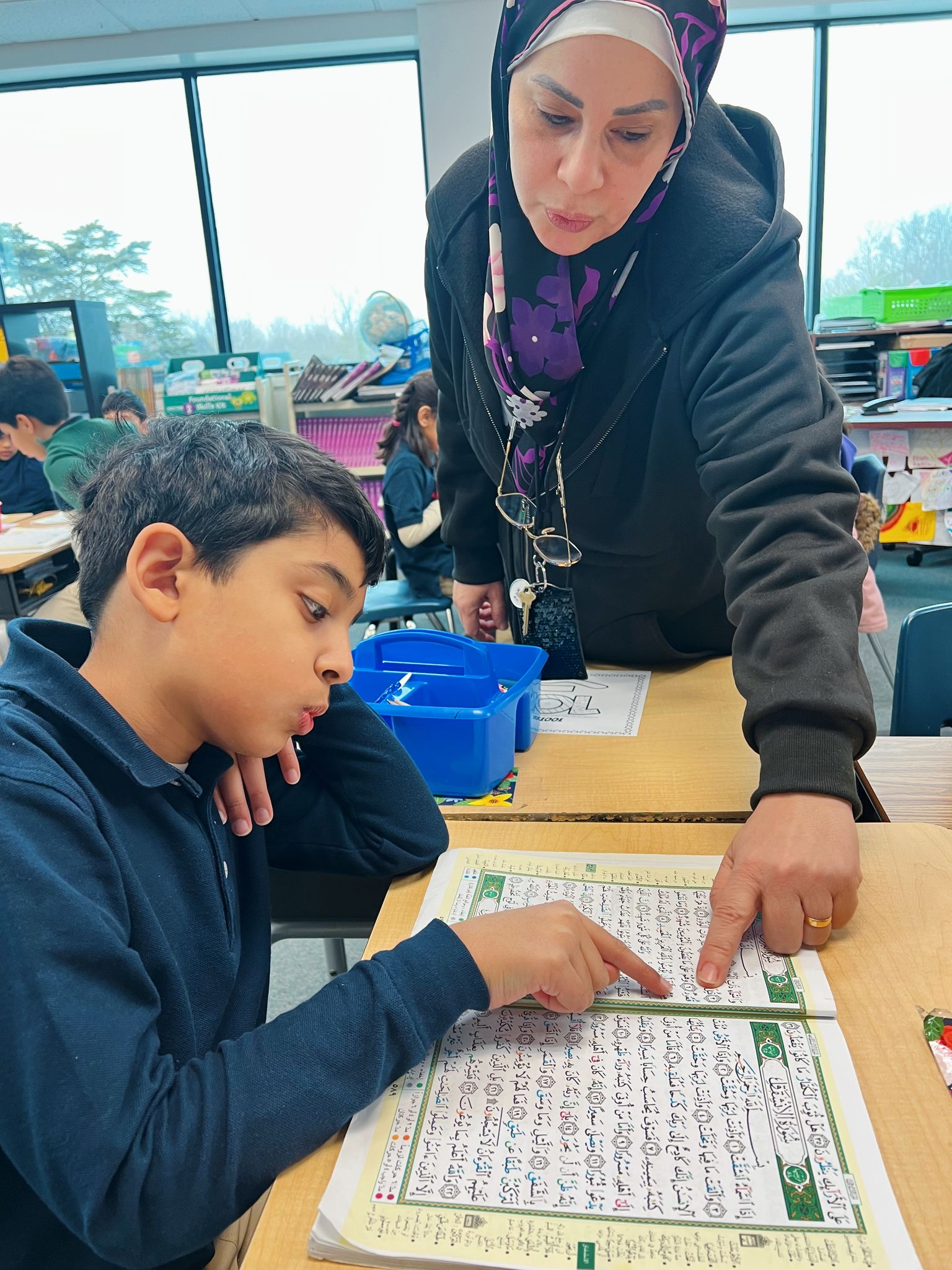 Join Our Team - Al Fatih Academy